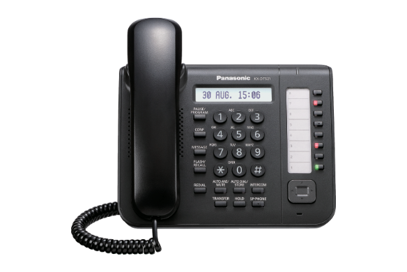 KX-DT521X | Expert Smart